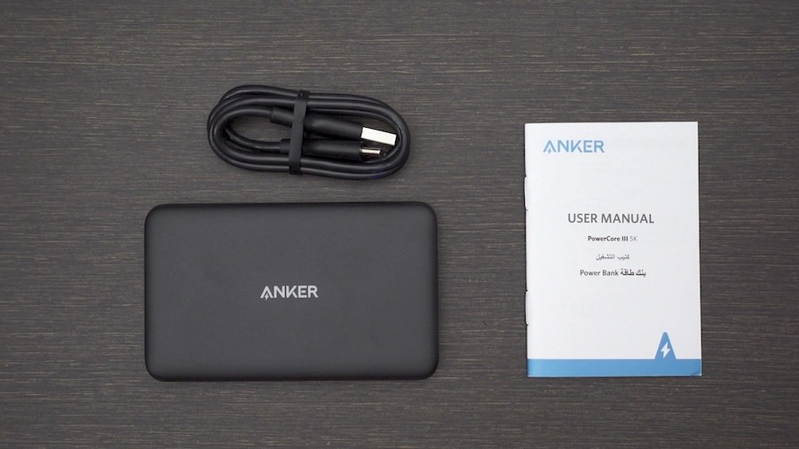 Anker PowerCore III 5000レビュー。軽くて持ち運びに便利なモバイルバッテリー